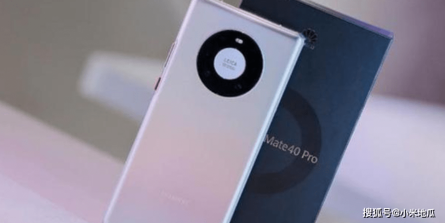 华为Mate50配置最全解析，或6月份发布，5G与售价是重点_新机_Pro_鸿蒙