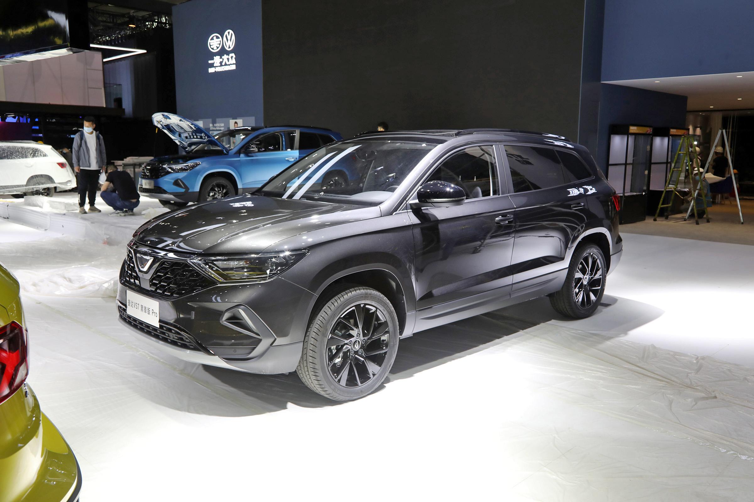 10.78万元起 2022款捷达VS7 Pro上市 标配液晶仪表盘_搜狐汽车_搜狐网