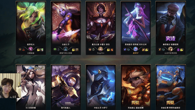 土豪举办LOL主播赛，Ning加入GNR争百万奖金，S赛冠军降维打击！_比赛_虎牙_大象