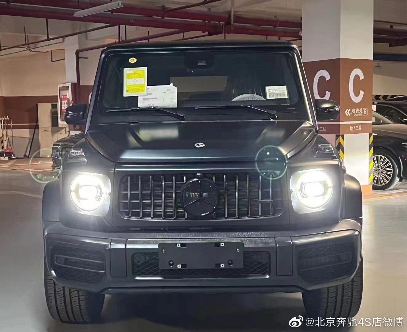 最好的礼物 是为你奔驰的心 2022款奔驰G63 AMG 北京奔驰迈巴赫4S店 _搜狐汽车_搜狐网