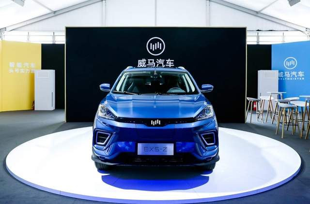 同样是改款车型，威马EX5-Z与小鹏G3i，谁更胜一筹呢？_搜狐汽车_搜狐网