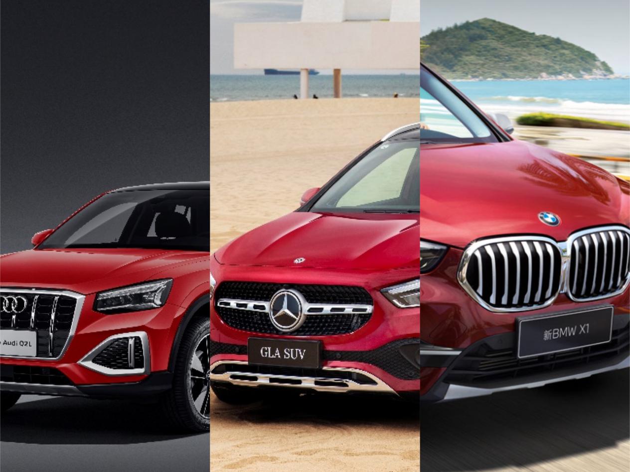 20万左右想买一辆BBA的SUV？面子里子全都要，其实真不是天方夜谭_搜狐汽车_搜狐网