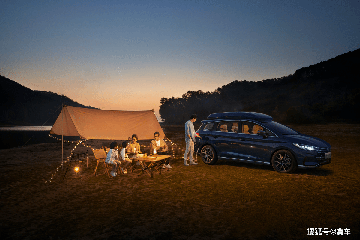 宋MAX DM-i：幸福升舱，上市售价14.58万元起_搜狐汽车_搜狐网