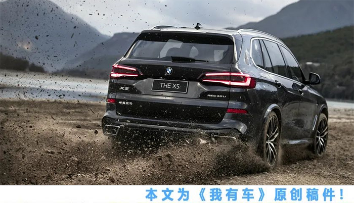 这下儿更不愁卖了！轴距加长130mm比肩X7，华晨宝马X5L上市在即_搜狐汽车_搜狐网