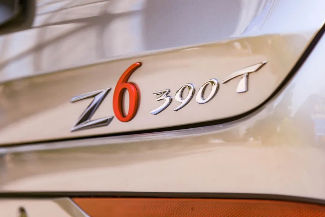 10多万有2.0T+8AT 欧尚Z6全面解析 星越L对手来了_搜狐汽车_搜狐网