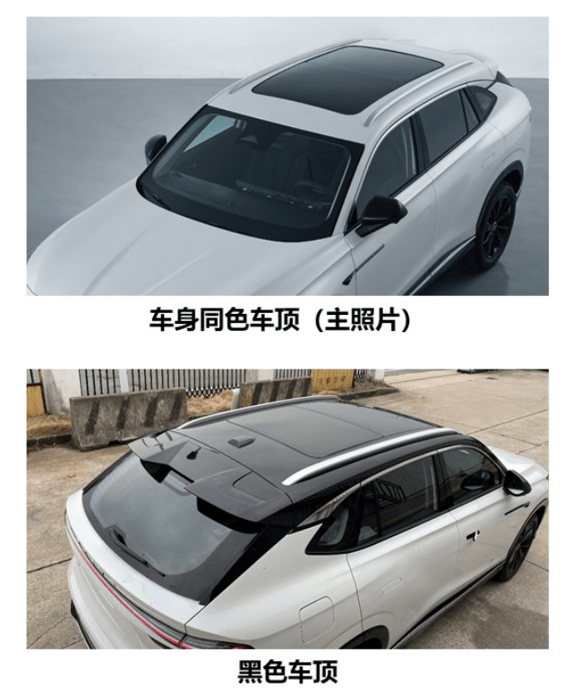 隐藏式门把+2765mm轴距 荣威RX5换代车型实拍图曝光_搜狐汽车_搜狐网