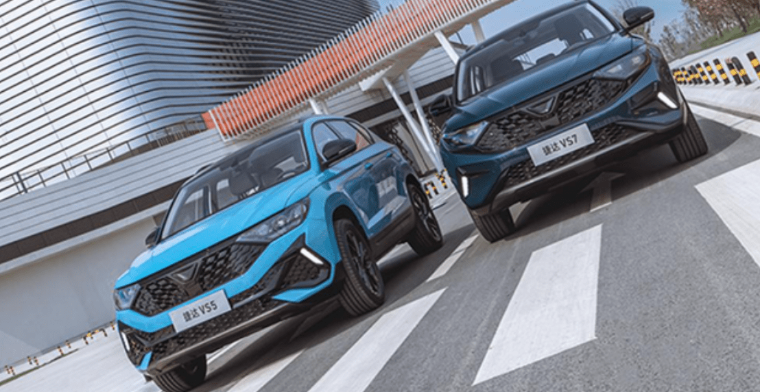 捷达VS5、VS7大运版官图曝光，还是1.4T，外观黑化处理就新了吗？_搜狐汽车_搜狐网