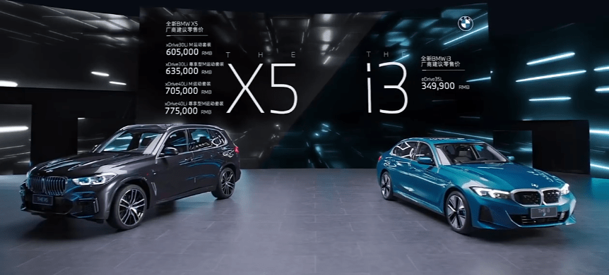 轴距变大 价格更低 在60.5万元的宝马X5L面前 还要啥奔驰GLE_搜狐汽车_搜狐网