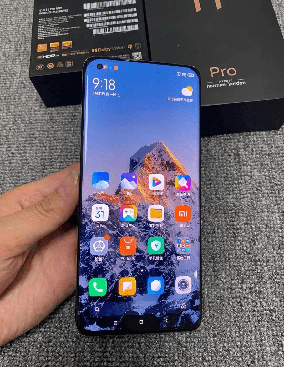 小米11Pro迎来新低价，12G+256G降价2610元，可以入手了_手机搜狐网