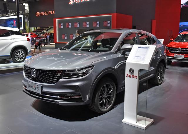 虽然东风风光很容易被忽略，但9.98万起的ix5，确实有性价比_搜狐汽车_搜狐网