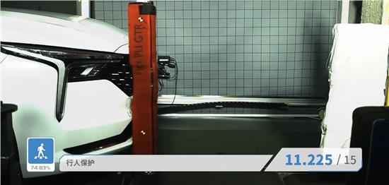 奔腾B70再获C-NCAP五星认证 硬核_搜狐汽车_搜狐网