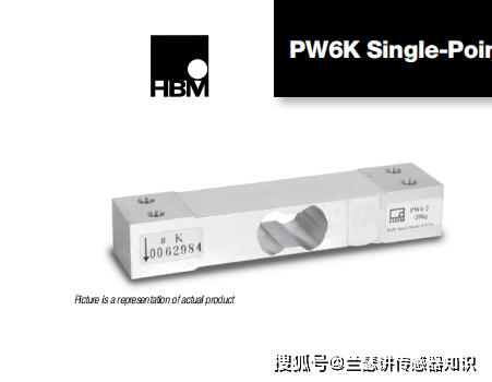 PW6KC3/5KG传感器 德国HBM_搜狐汽车_搜狐网
