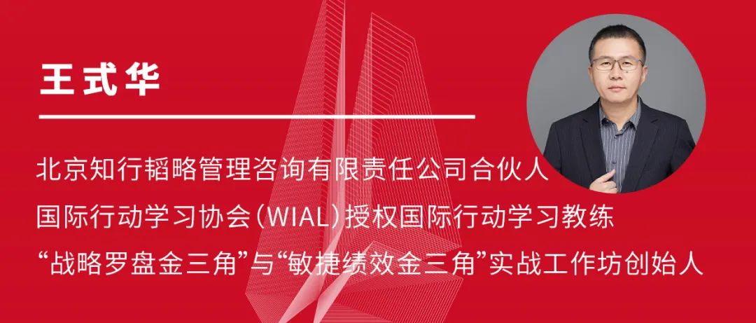 名企绩效——百年IBM，围绕价值观落地的PBC与Checkpoint系统_承诺_企业_业务
