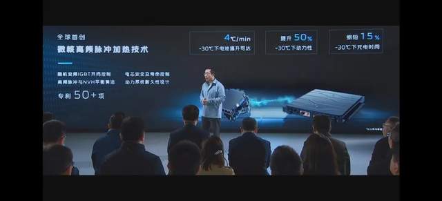 最高续航700km C385将推纯电、增程、氢电版_搜狐汽车_搜狐网