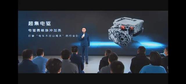 最高续航700km C385将推纯电、增程、氢电版_搜狐汽车_搜狐网