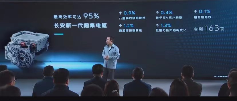 长安深蓝发布“全电数字平台” EPA1 首款车型C385更多消息曝光_搜狐汽车_搜狐网