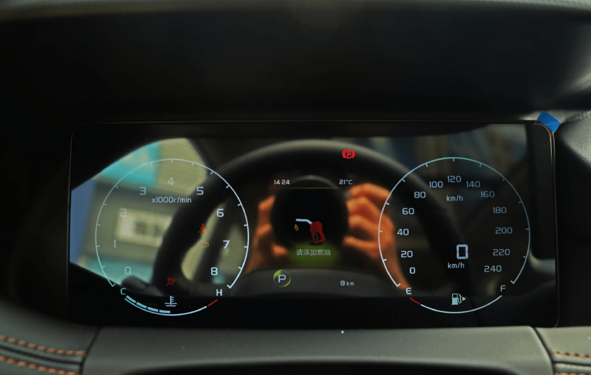 全新大7座SUV上市！黄金外观内饰，1.8T引擎+尊享座椅，仅12.96万_搜狐汽车_搜狐网