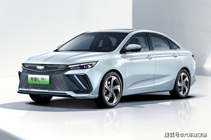 帝豪L Hi·X售价13.46万起 超级电混最大续航1300km_搜狐汽车_搜狐网
