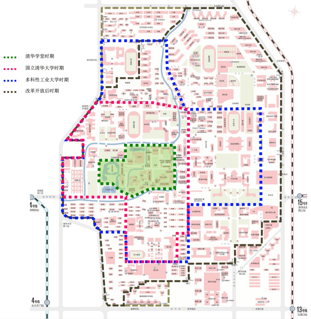 清华大学111周年，盘点校内建筑_校园_时期_修缮