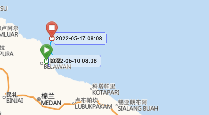 突发！一集装箱船突遭印尼海军扣押，牵连多家共舱船公司丨壹航运_Mathu_Bhum_拉湾