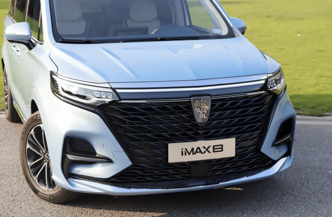 2022款荣威iMAX8卖点在哪？颜值高、配置全，起售价18.88万_搜狐汽车_搜狐网