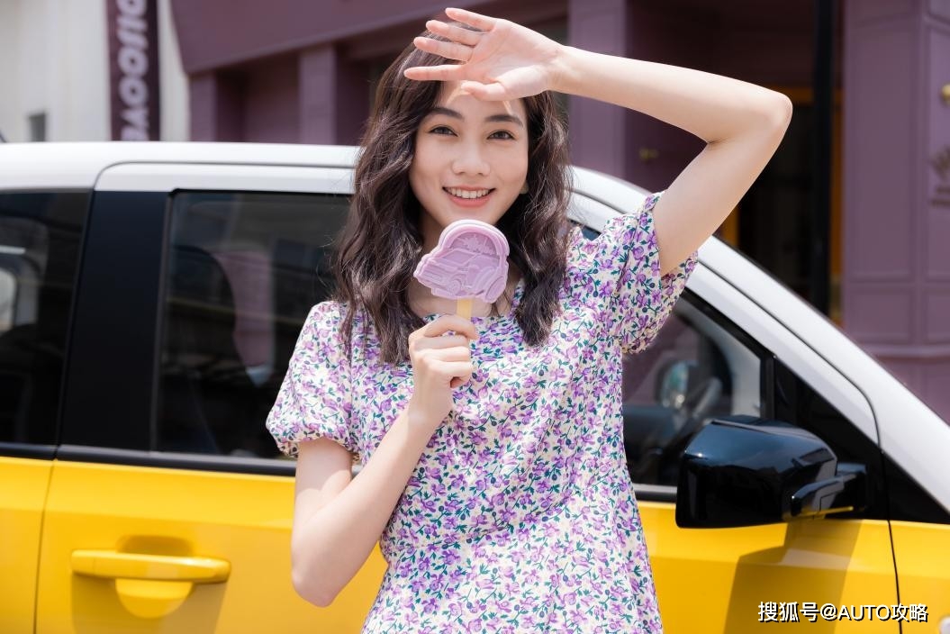 宏光MINIEV雪糕新品即将全国发售！520甜蜜快闪开启心动夏天_搜狐汽车_搜狐网