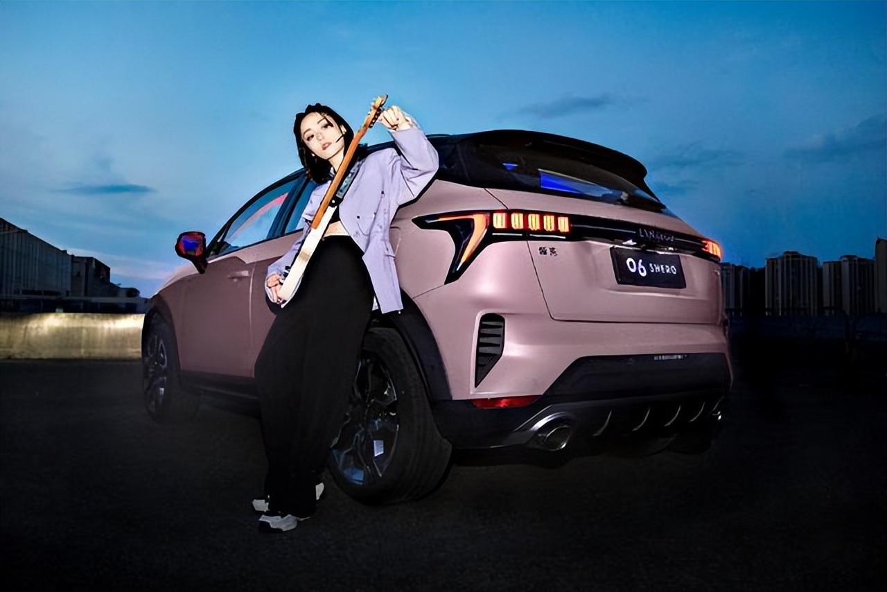 520买一台领克06 Shero粉，送给亲爱的她吧_搜狐汽车_搜狐网