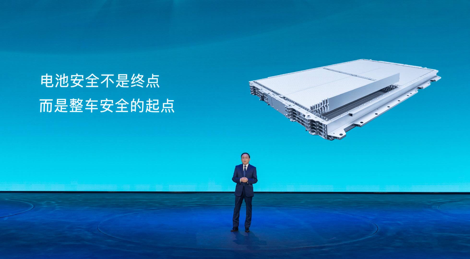 比亚迪CTB技术全球首发，首搭车型海豹同步开启预售_搜狐汽车_搜狐网