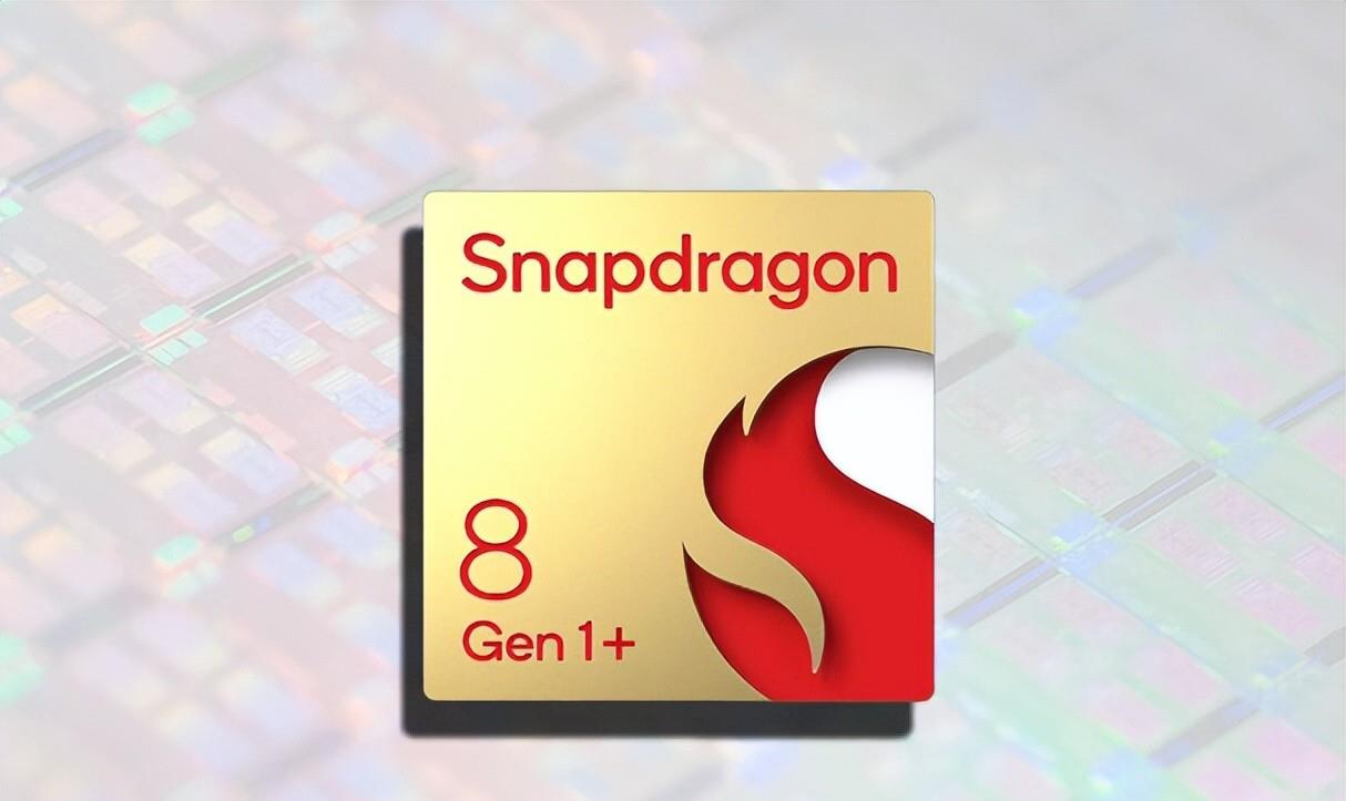 情况好起来了？骁龙8Gen1 Plus基本确认，台积电4nm立功_工艺_频率_芯片