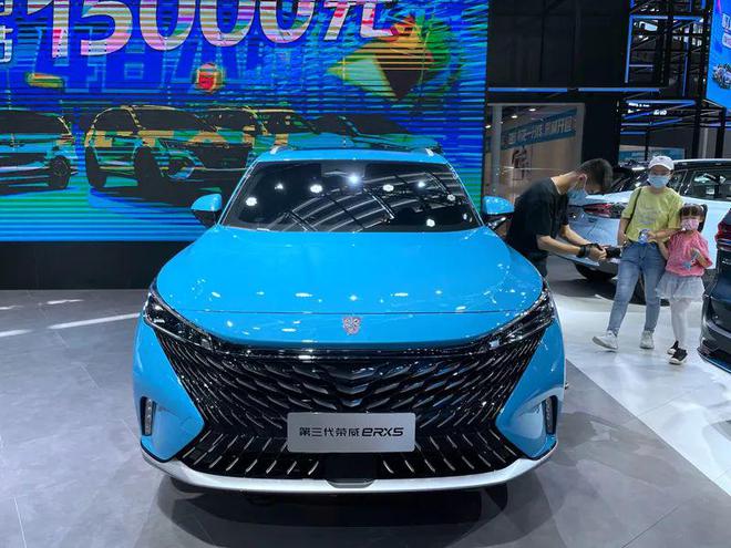 全新荣威eRX5动力信息曝光，搭载1.5T插混系统，综合续航1050km_搜狐汽车_搜狐网