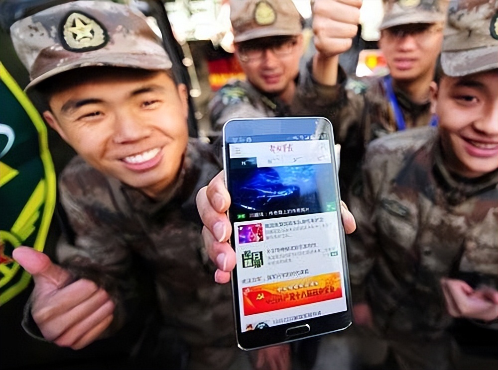 手机泄密防不胜防！我国军队选用这些措施，有效防范泄露军机_加密_信息_通信