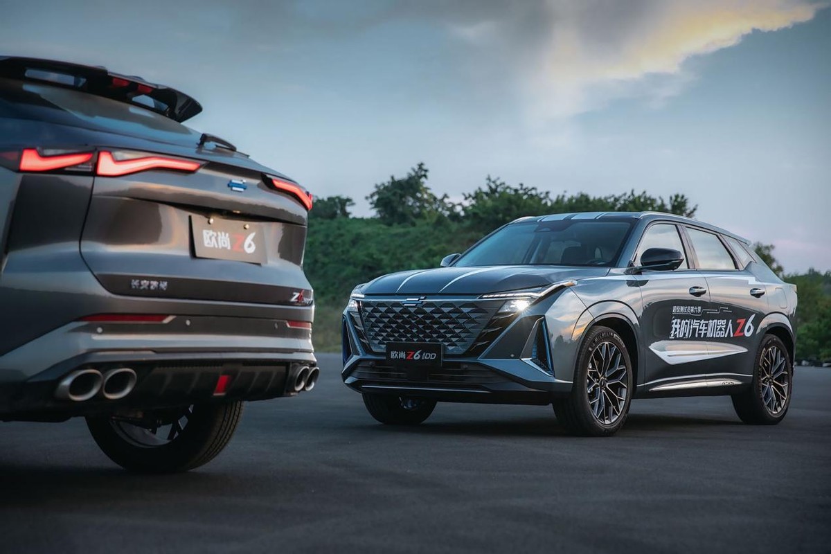 综合续航1200km，欧尚Z6蓝鲸iDD全域混动预购价15.58万起_搜狐汽车_搜狐网