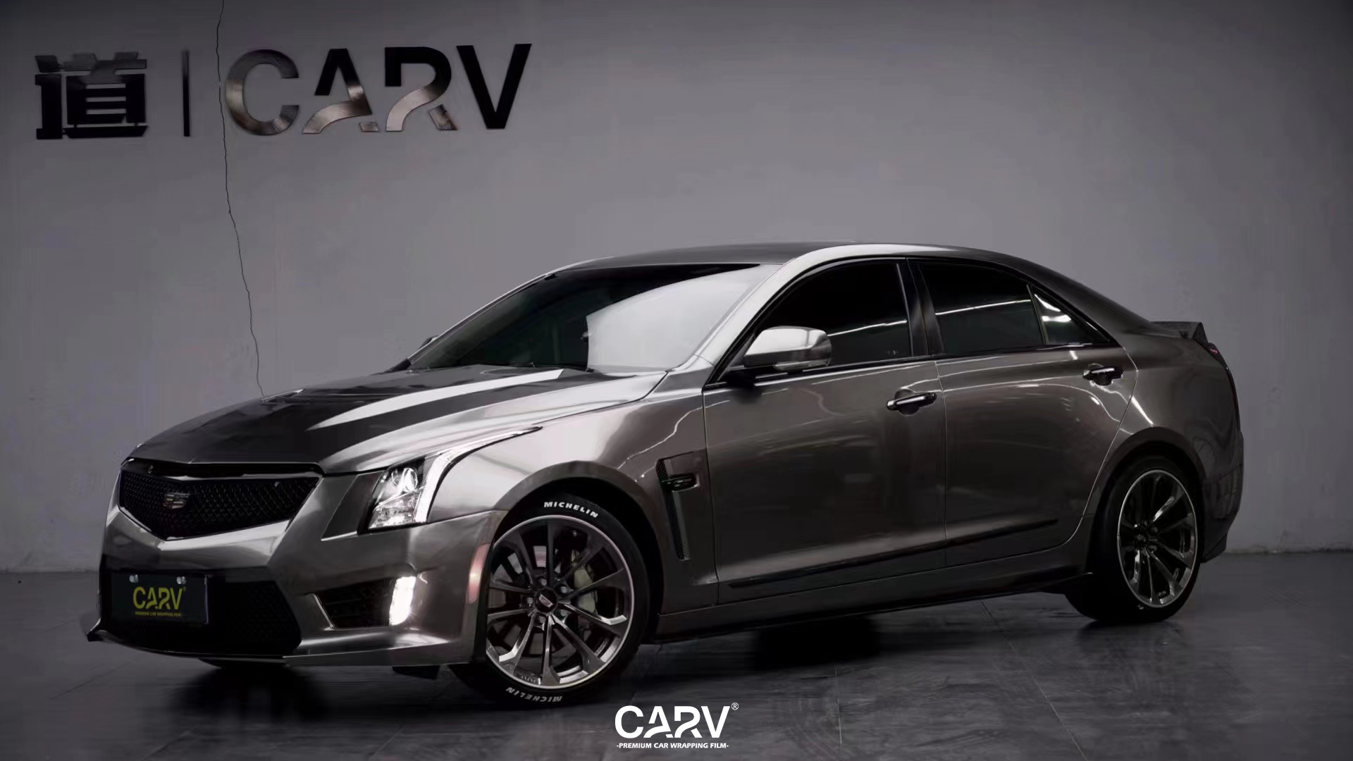 凯迪拉克ATSL卡孚改色膜白金液态金属银_搜狐汽车_搜狐网