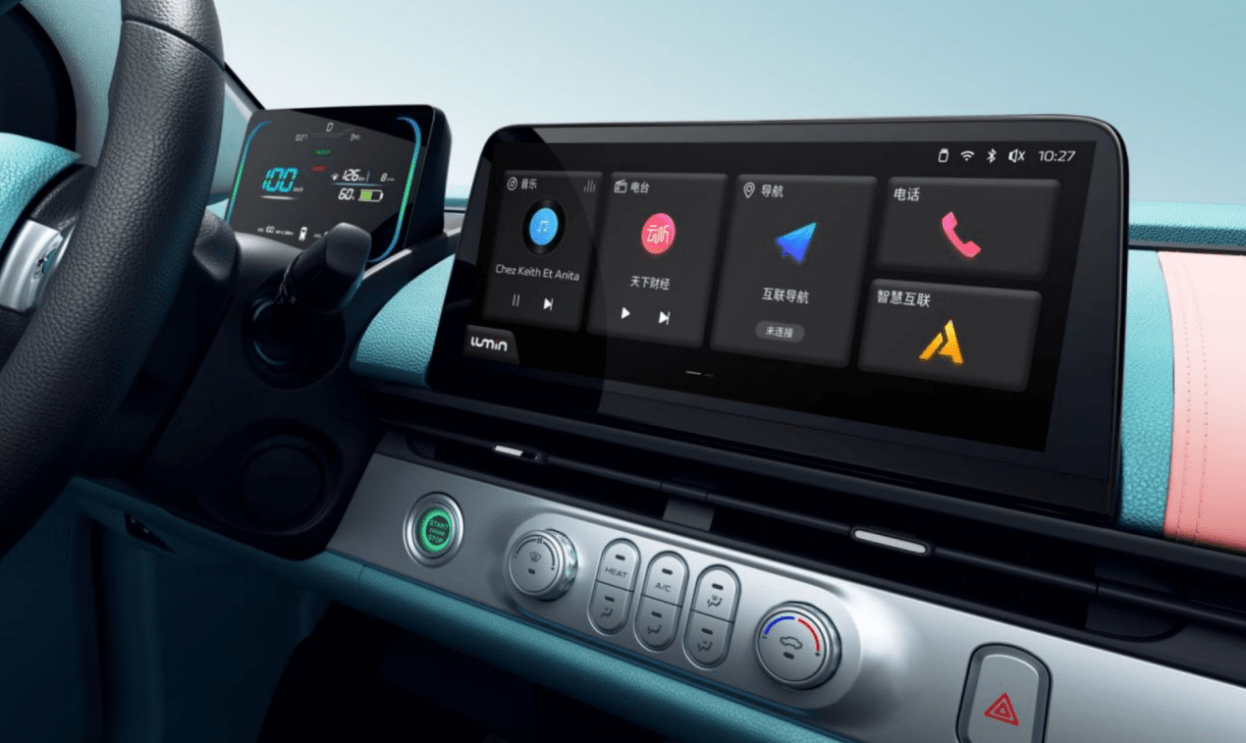 长安Lumin正式亮相，4.89万元起，打破A00级市场僵局_搜狐汽车_搜狐网