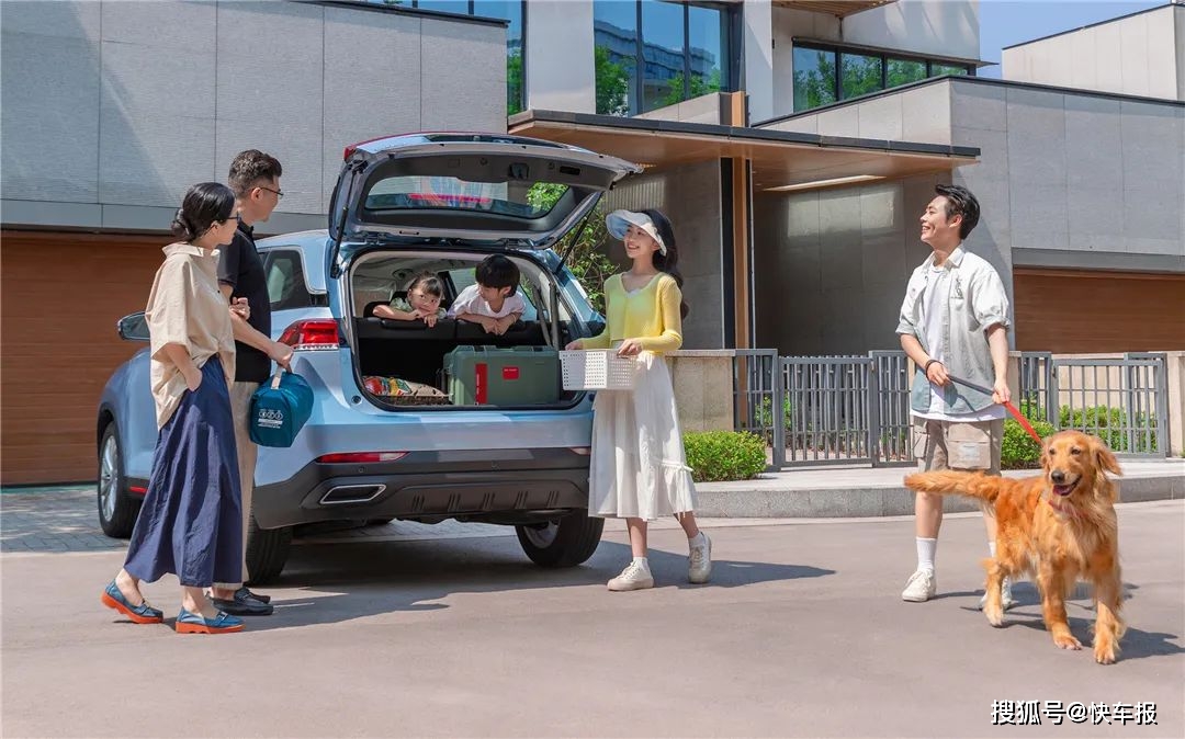 比亚迪唐DM-p开启预售，长安欧尚X7PLUS 7座版上市…丨今日车闻_搜狐汽车_搜狐网