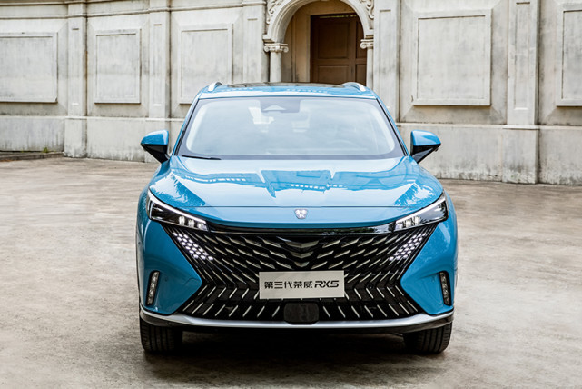 全新第三代荣威RX5/eRX5开启盲订12.00万元起_搜狐汽车_搜狐网