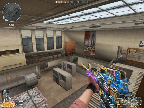 【CF】先遣服快讯：荣耀之魄-CFPL十周年臻藏版！不许你不知道_CFer_枪械_皮肤