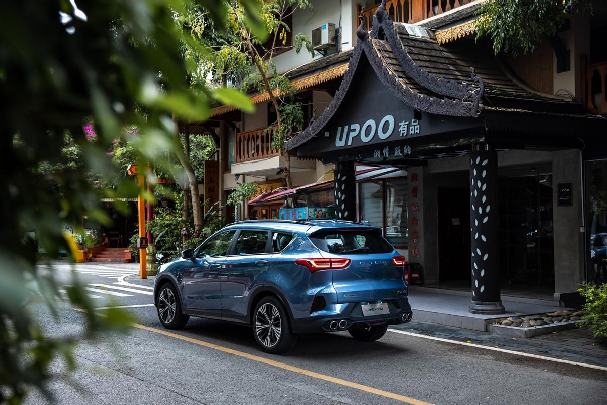 国民大7座SUV，新捷途X70S全国上市，售价8.79-11.99万_搜狐汽车_搜狐网