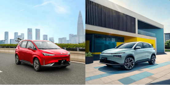 油价疯涨后新能源车成主流 推荐两款高智能纯电合创Z03与小鹏G3i_搜狐汽车_搜狐网