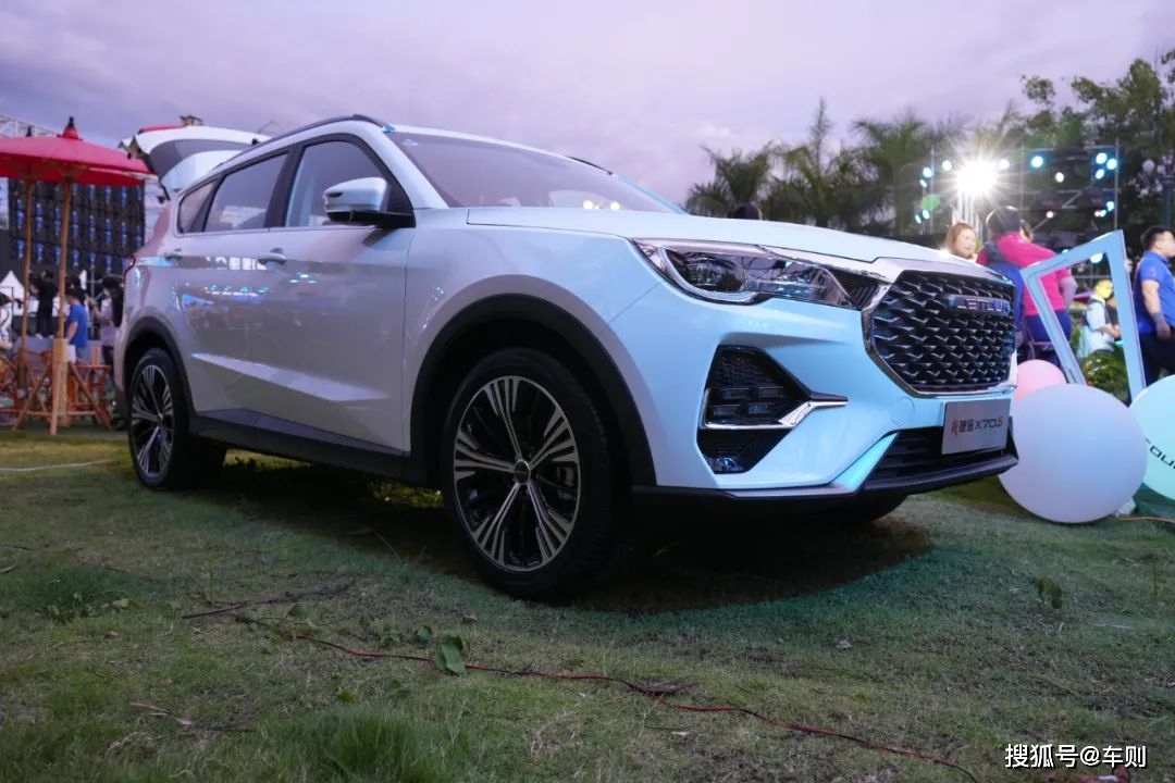 8万元左右的大七座SUV来了：为家庭出行而造，新捷途X70S上市_搜狐汽车_搜狐网
