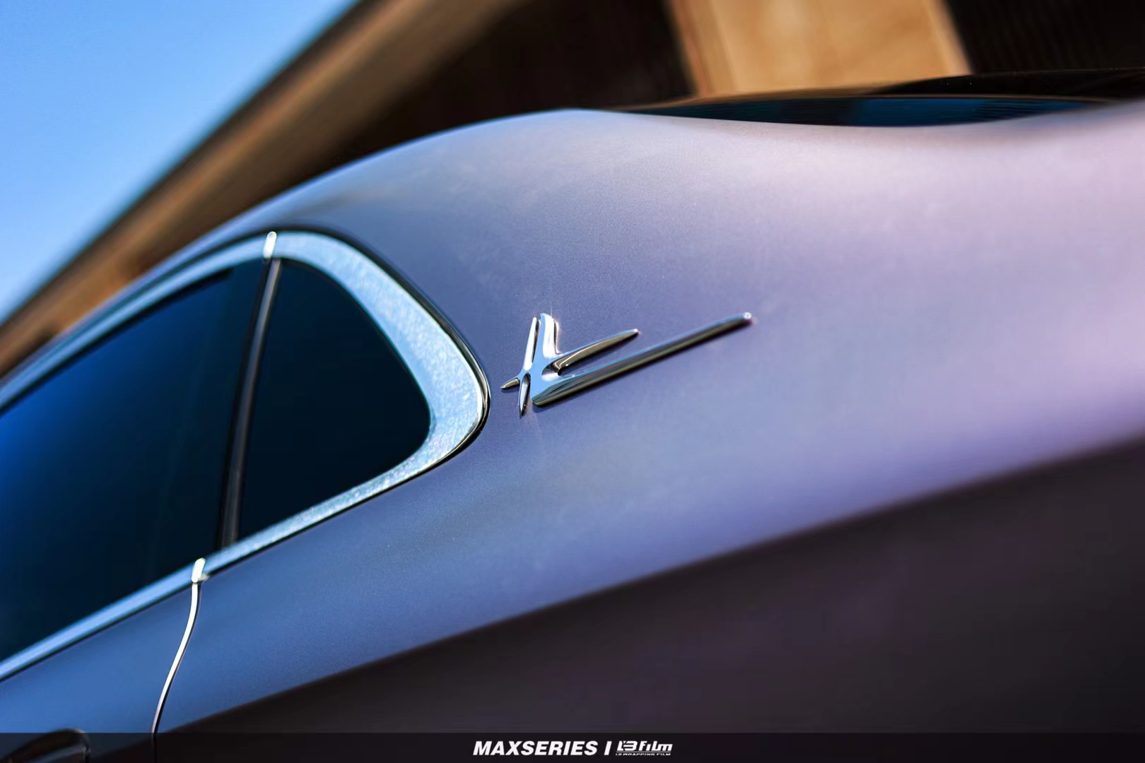 奔驰E300L-LBFILM改色膜卡普里灰紫，紫色的浪漫新体验_搜狐汽车_搜狐网