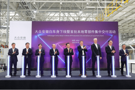 汽势面孔：大众安徽挖角阿维塔 杨放任数字化销售CEO_搜狐汽车_搜狐网