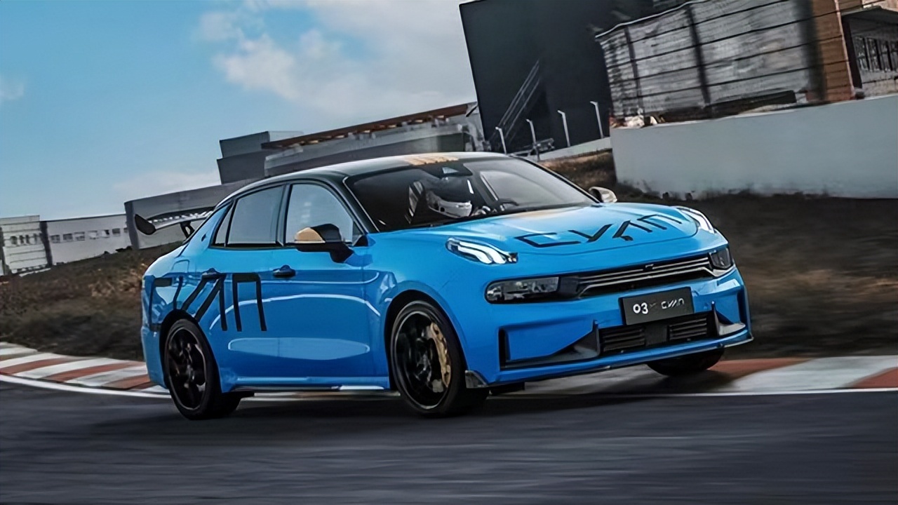 领克03+cyan中国速度冠军品质_搜狐汽车_搜狐网