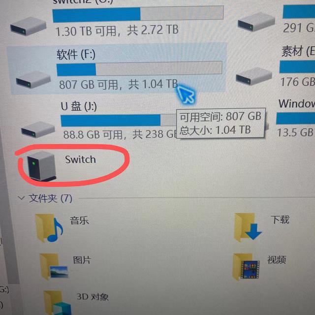 switch神器DBI教程详解，配合数据线可轻松传输游戏文件_相册_dbi_type-c