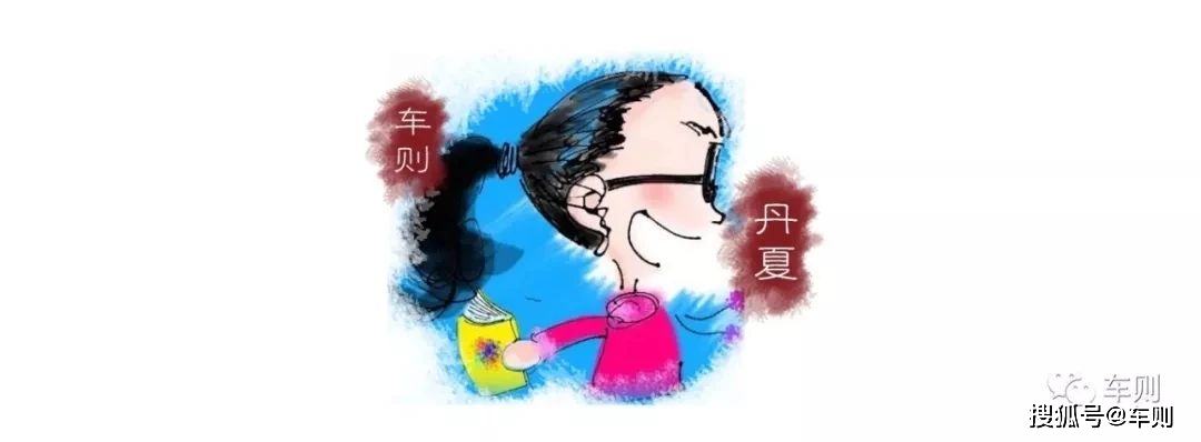 CMA架构全新A级SUV曝光：吉利FX11官图发布，或配雷神混动系统_搜狐汽车_搜狐网