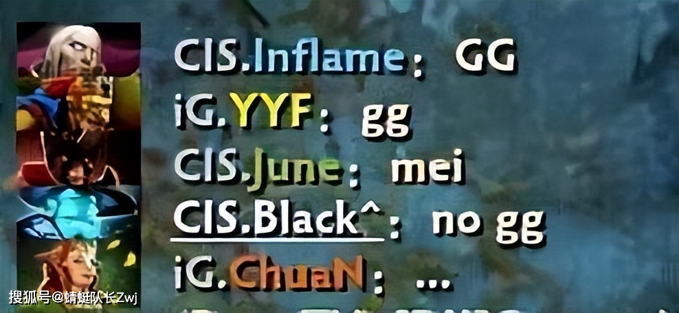 仅限五人黑，30分钟后可选择“短痛”，Dota2正式引入投降机制？_dotaer_gg_玩家