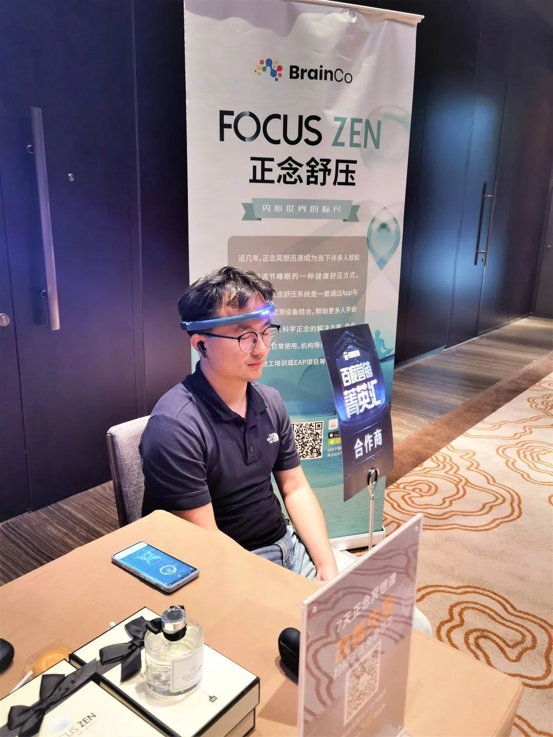 当正念遇见康养，EA-Focus 21天正念康养训练_冥想_睡眠_瑜伽