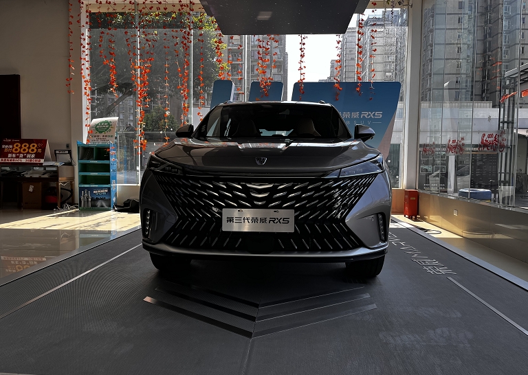 第三代荣威RX5预售在即，实力全面进阶，入围主流SUV有戏吗？_搜狐汽车_搜狐网