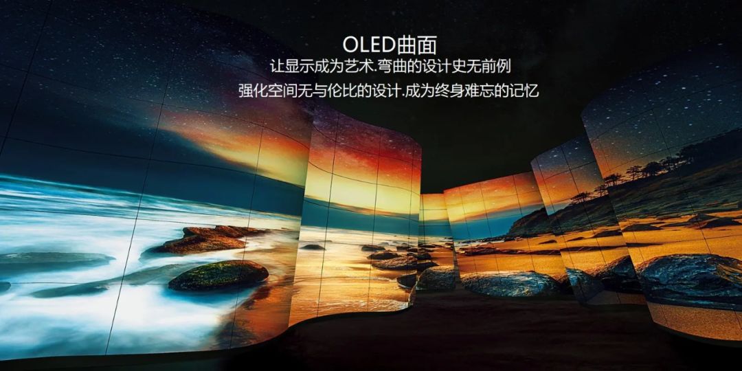 在柔性OLED屏幕量产中驱动IC是技术瓶颈吗？_显示_Driver_算法