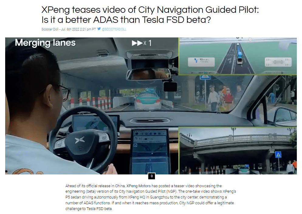 特斯拉FSD遭外媒质疑，小鹏能否追上就看CNGP？_搜狐汽车_搜狐网